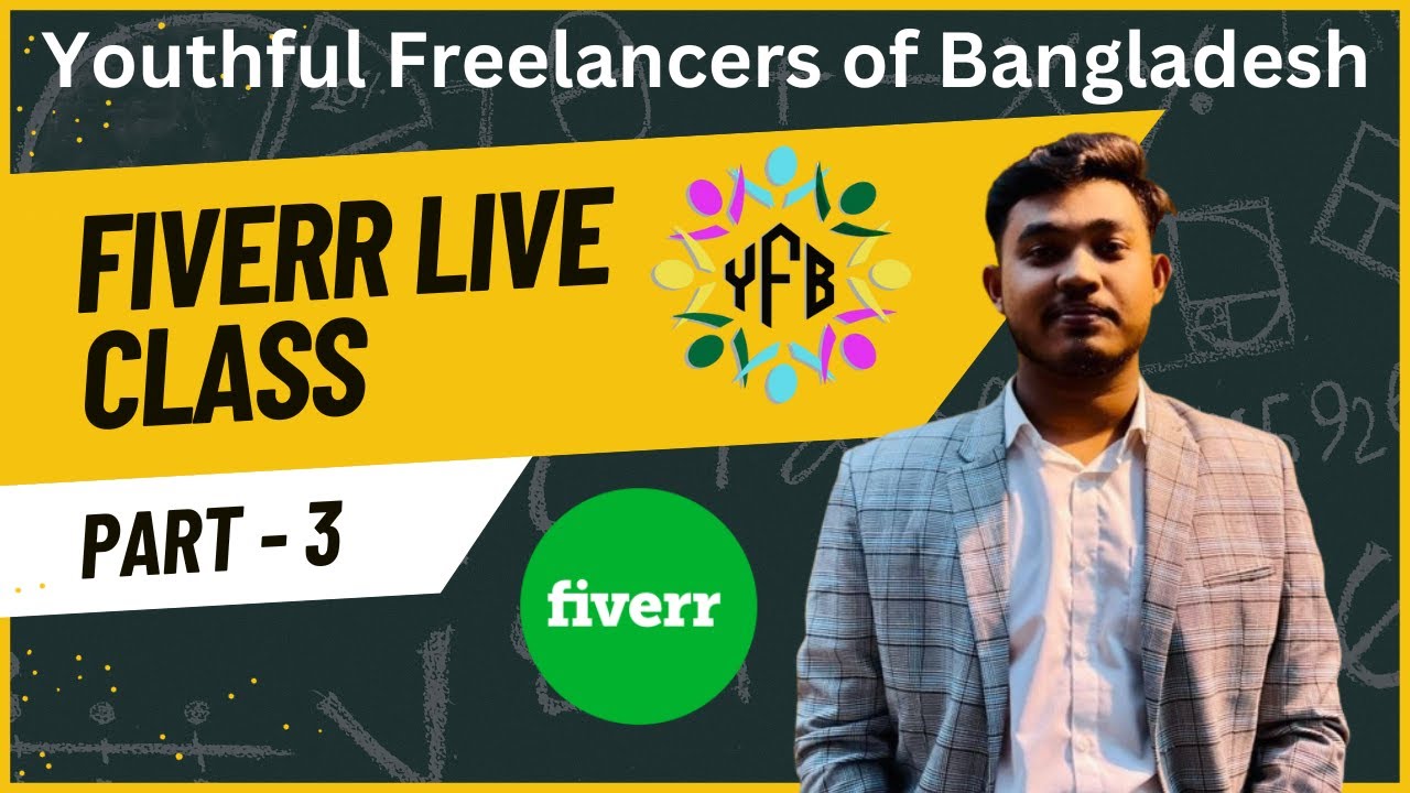 Fiverr Support Class | Part-3 | Question & Answers| Salman Tanim ...