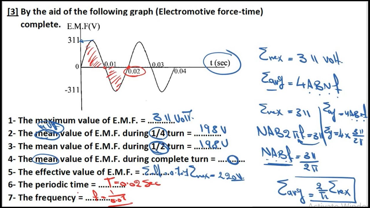 Physics-3rd secondary-Homework (Chapter 3 Part 5) - YouTube