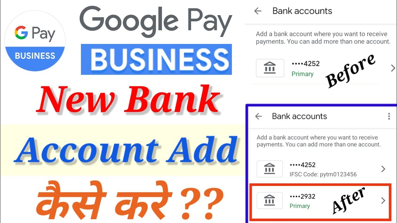 Google Pay Business Me New Bank Account Add Kaise Kare How To Add New google-pay-business-me-new-bank-account-add-kaise-kare-how-to-add-new