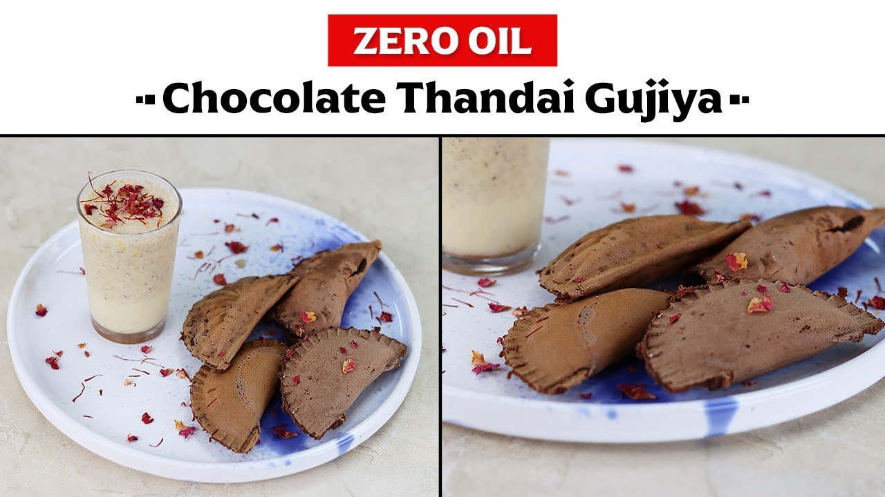 Zero Oil Chocolate Gujiya Recipe | Thandai Recipe | Holi Special ...