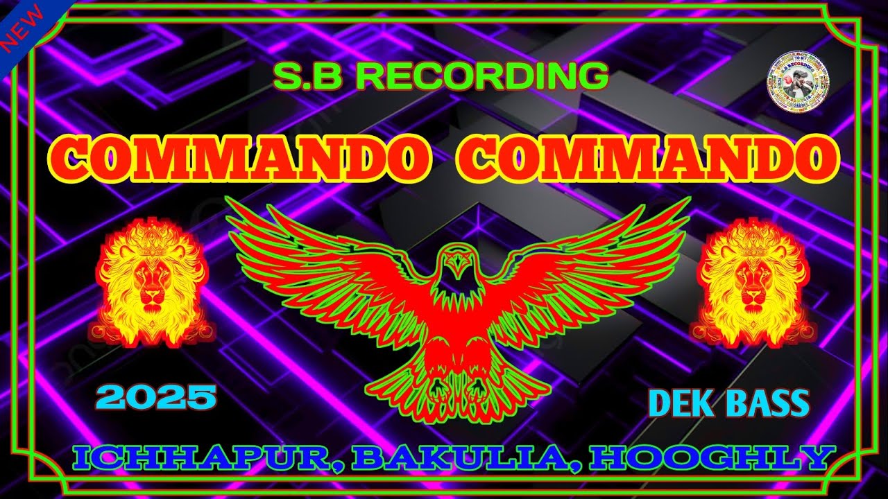Ae commando Commando//Dek Bass//S.B RECORDING(Commando 1988)Mithun ...