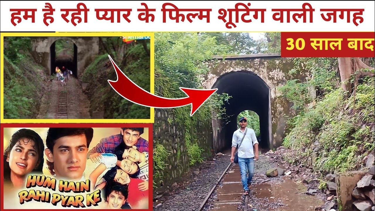 Hum Hain Rahi Pyar Ke | Yunhi Kat Jayega Safar Songs Ki Shooting ...