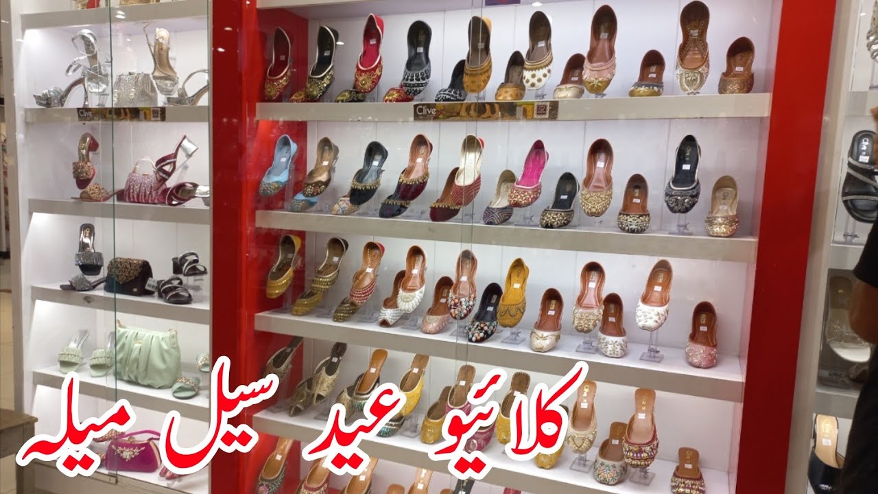 Clive shoes eid sale flat 50% || Clive shoes collection - YouTube