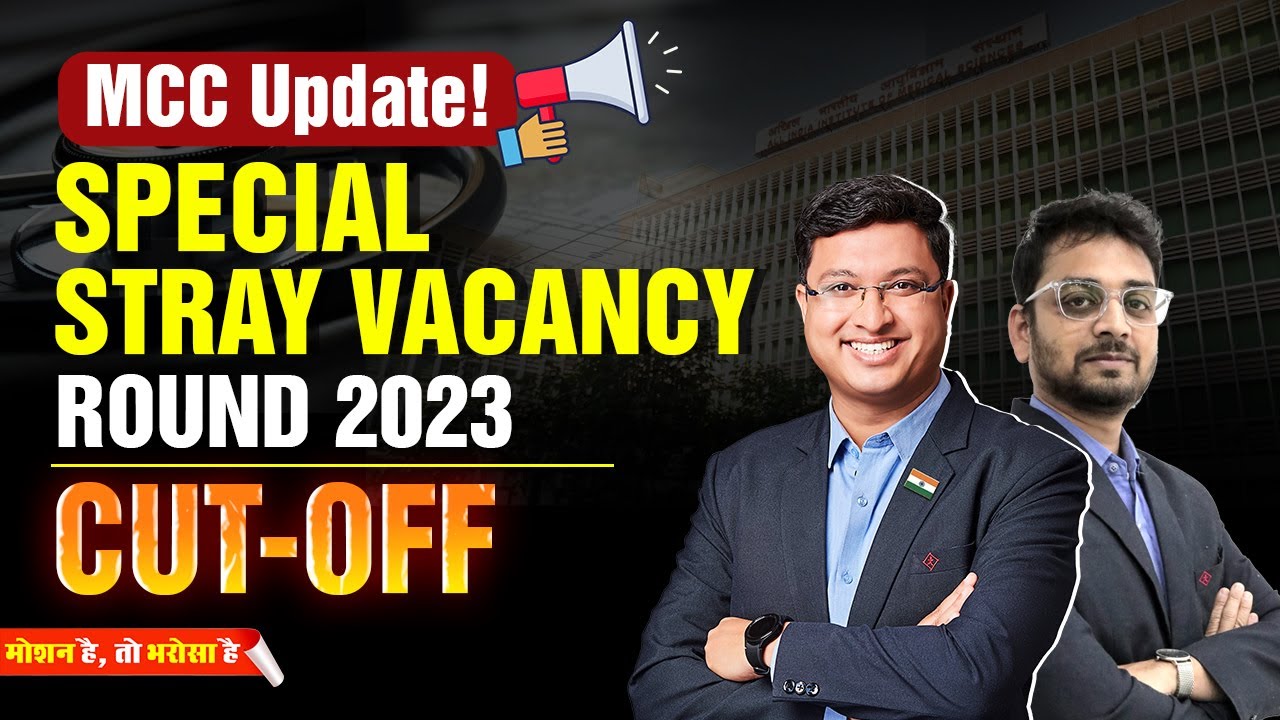 🎯📢Special Stray Vacancy Round Update by MCC 🚨 NEET Counselling 2023 ...