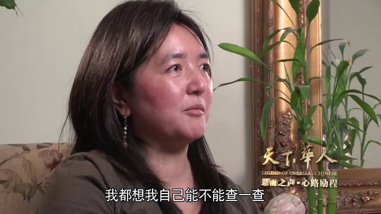 CP033《醫道背后－章曼慧》 - YouTube