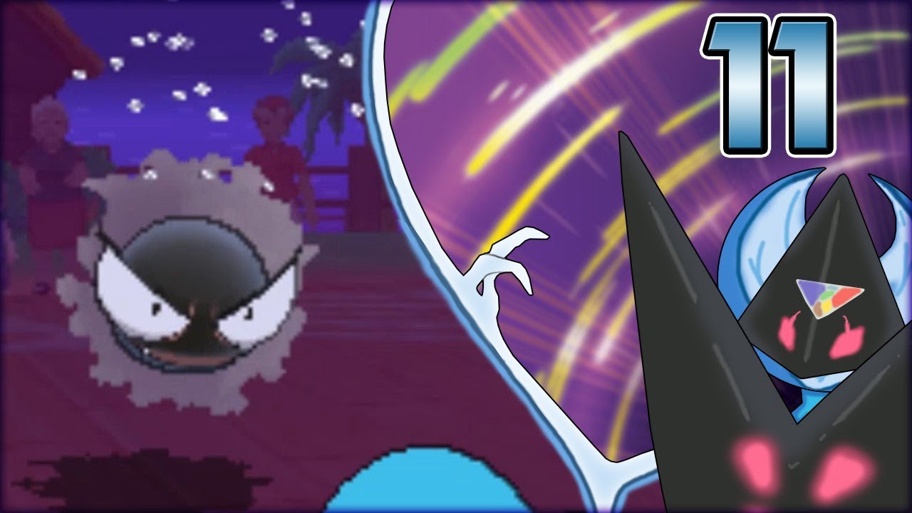 LE FANTÔME QUI A PEUR #11 POKÉMON ULTRA-LUNE LET'S PLAY - YouTube