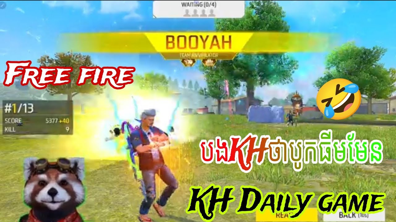 🛑KH Daily game🥇Free fire💥បងKHថាបូកធីមមែន🤣Brother KH says plus the team ...