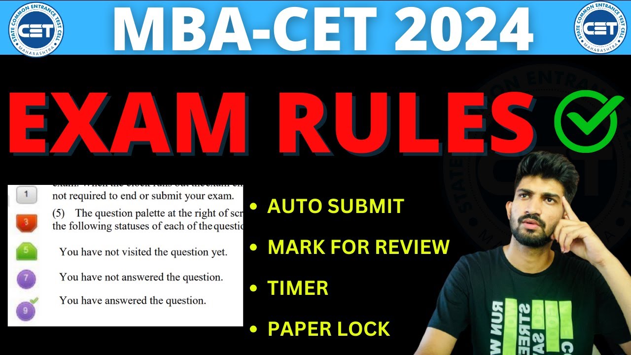 MBA CET Exam Important Rules 2024 | MBA CET 2024 Exam Rules - YouTube