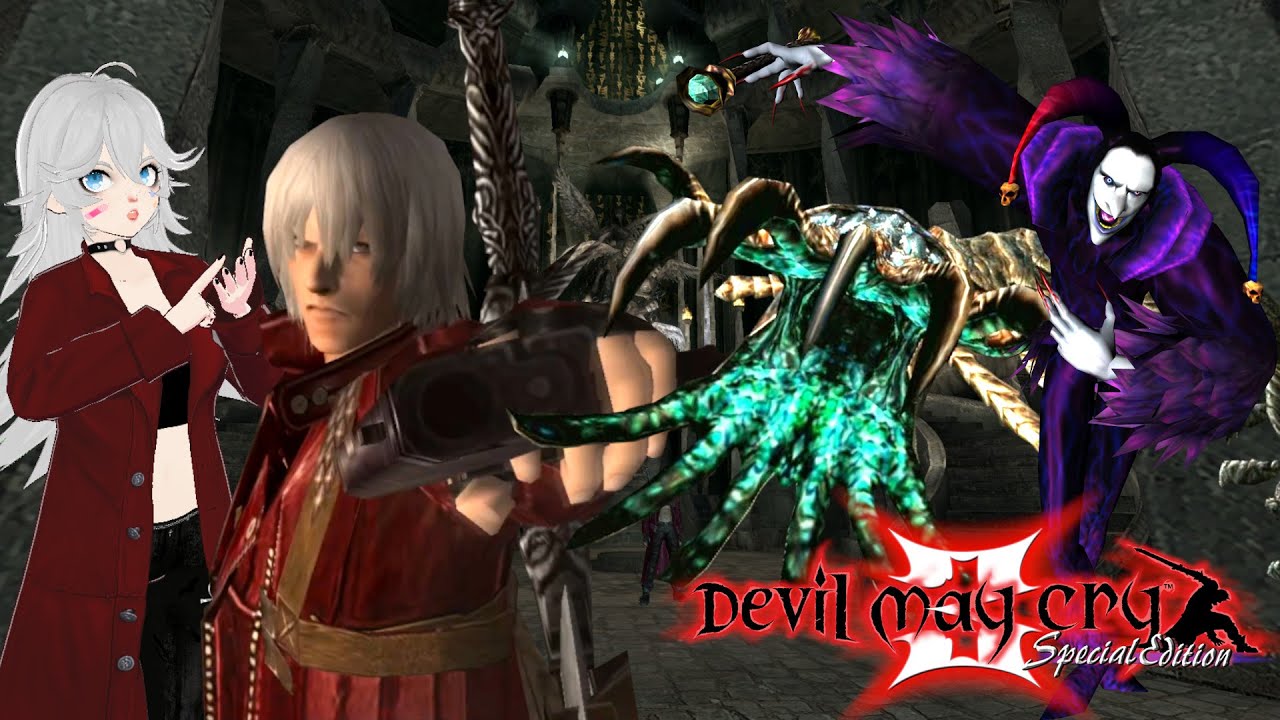 Devil May Cry 3 Part 2 ( A Bit Slow on the Uptake 😅) - YouTube