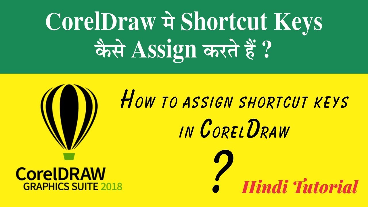 How To Assign Shortcut Keys In CorelDRAW YouTube How To Assign Shortcut Keys In CorelDRAW YouTube