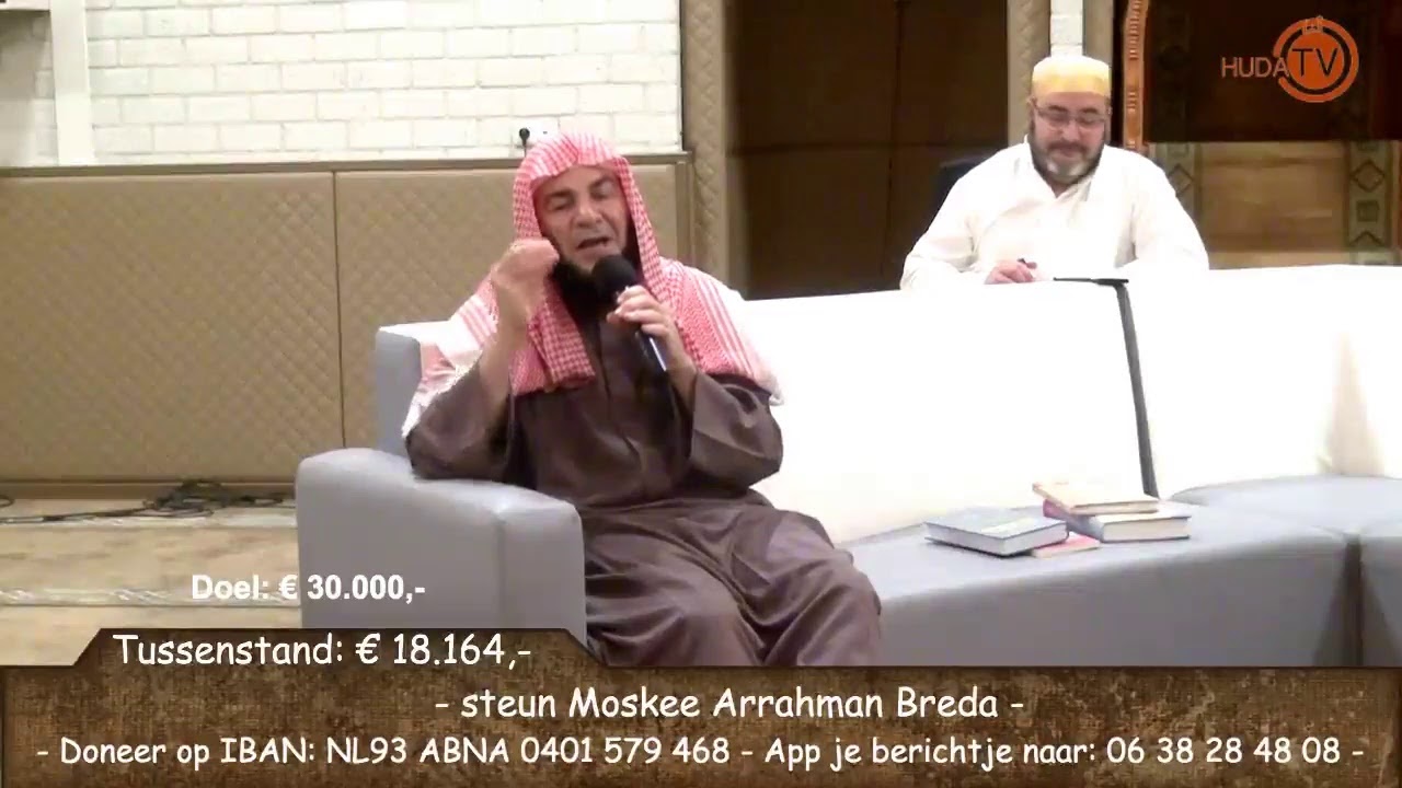 Benefiet Masjid Arrahman Breda - YouTube