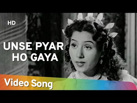 Unse Pyar Ho Gaya | Badal (1951) | Madhubala | Lata Mangeshkar | Shankar Jaikishan