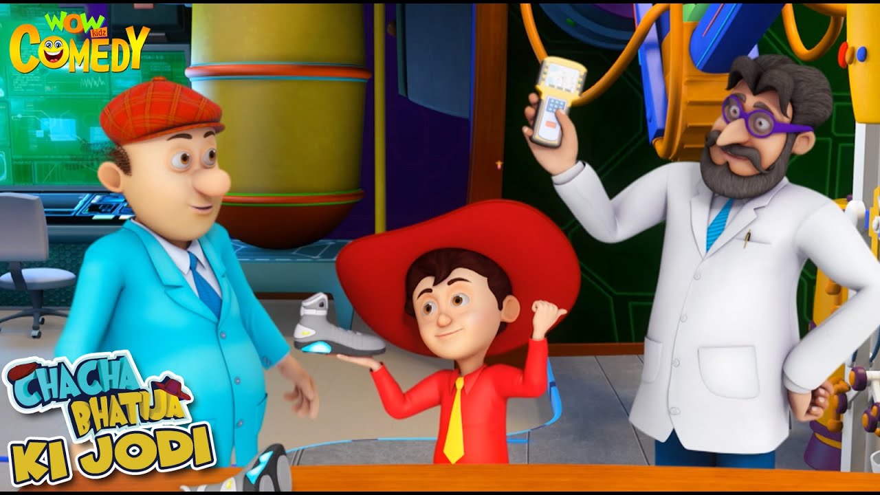 Chacha Bhatija Ki Jodi | 68 | Cartoons for Kids | Wow Kidz Comedy #spot ...