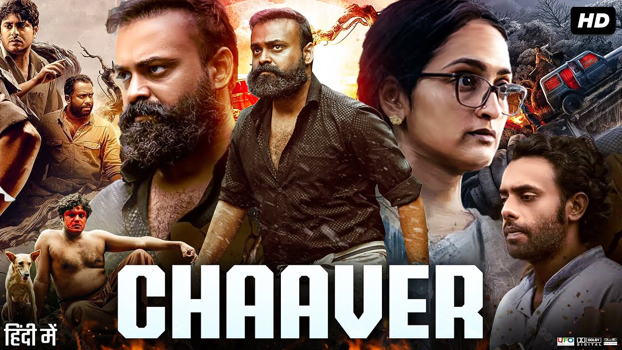 Chaaver Full Movie In Hindi | Kunchacko Boban | Antony Varghese ...