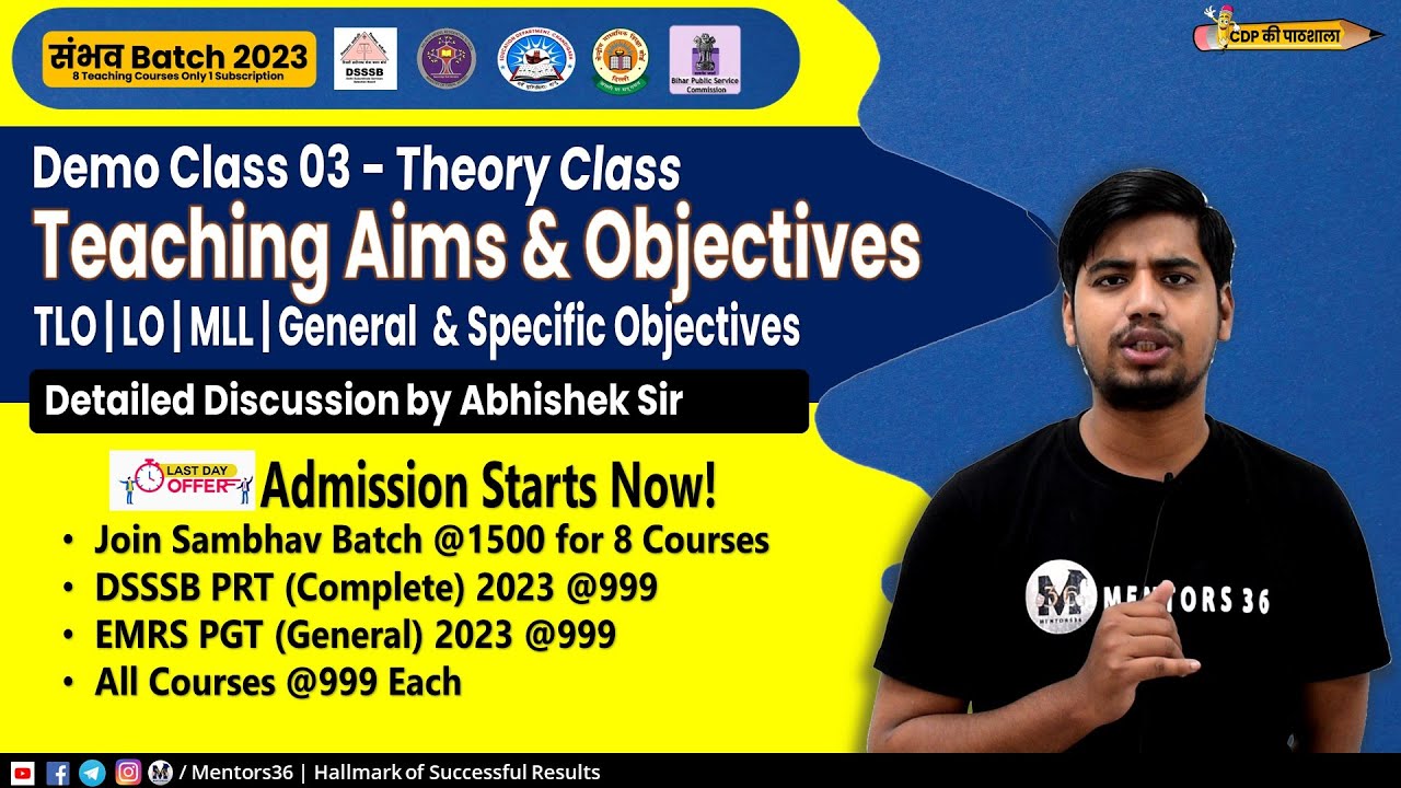 Demo Class 03 - Teaching Aims & Objectives | TLO | LO | MLL | General ...
