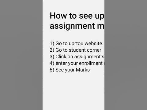 How to see uprtou assignment marks. - YouTube