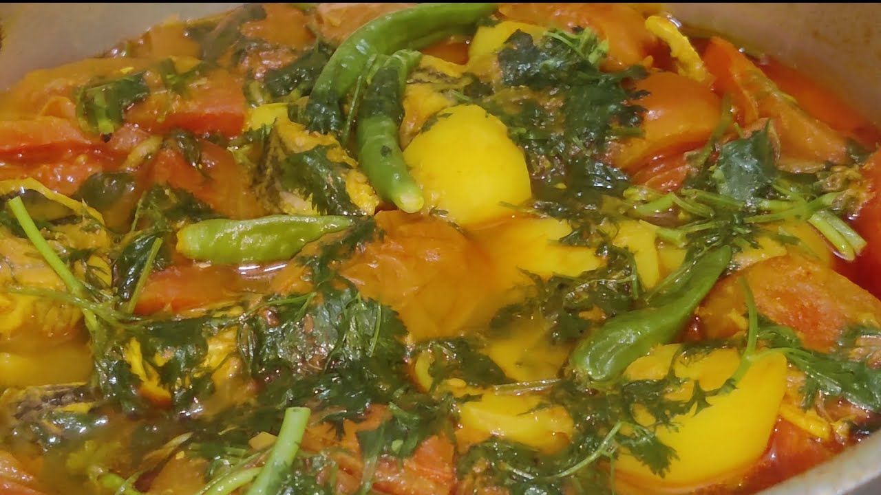 গইন্না মাছের রেসিপি। Mach Alu Tomato Recipe। - YouTube