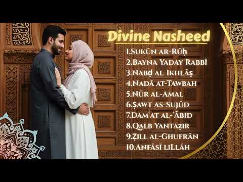 Romantic Halal Nasheed Duet | Arabic Islamic Love Song