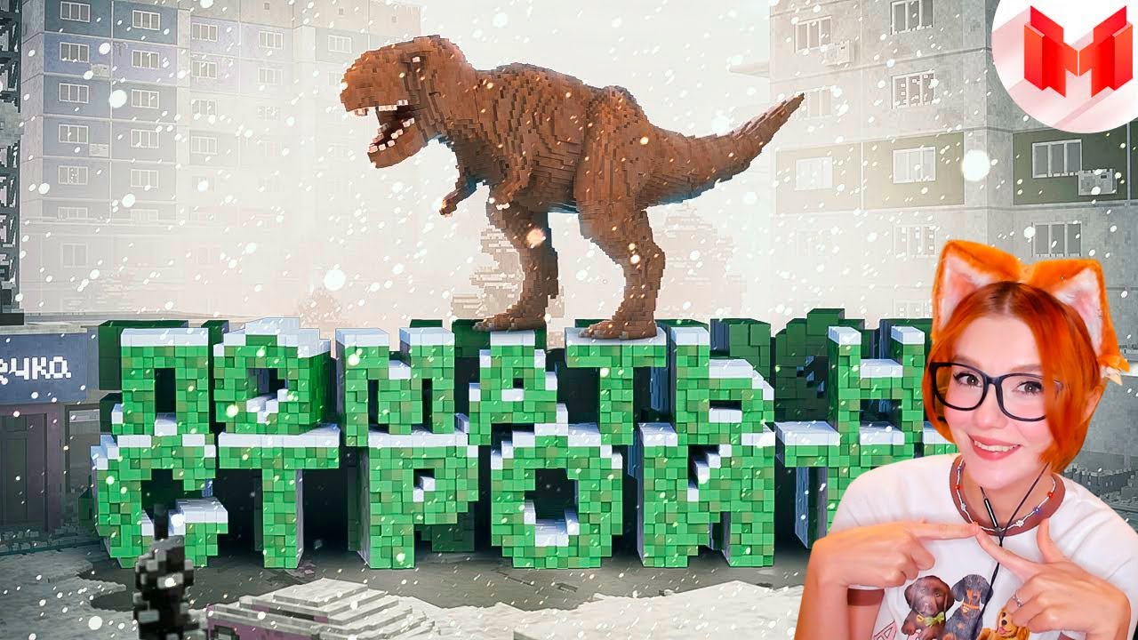 Ломать — не строить (Teardown) Реакция на Мармока и Джохана ( Marmok и ...