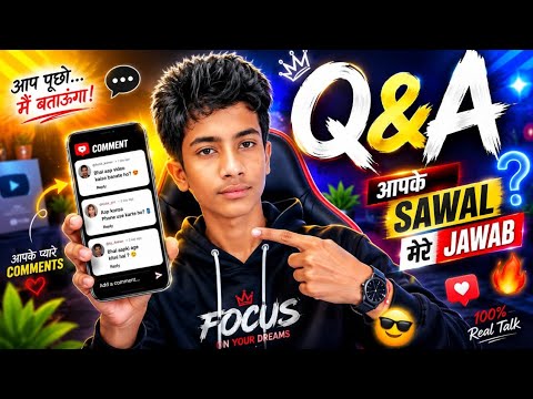 My first QSA video/🥰🥰😈/ QSA video😱