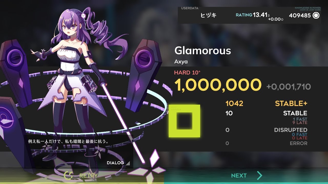 【Orzmic】 Glamorous [HARD 10+] ALL STABLE!! (Max -10) - YouTube