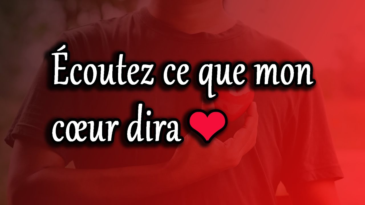 Écoute attentivement les paroles de mon cœur ️ mon amour 🥰 Message d ...