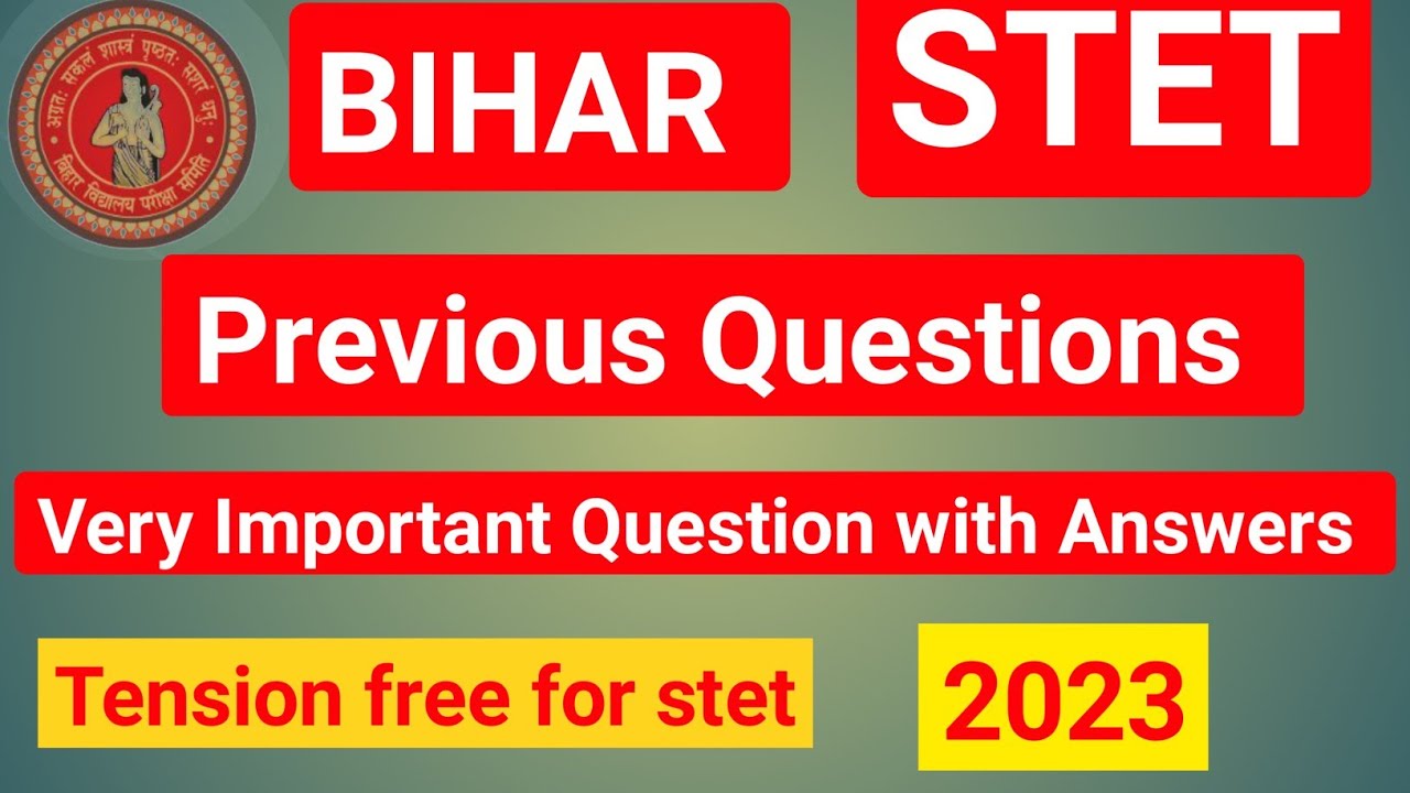 S.ST Paper 1|PYQ|Bihar stet question Paper 1||Bihar stet pyq |Bihar ...
