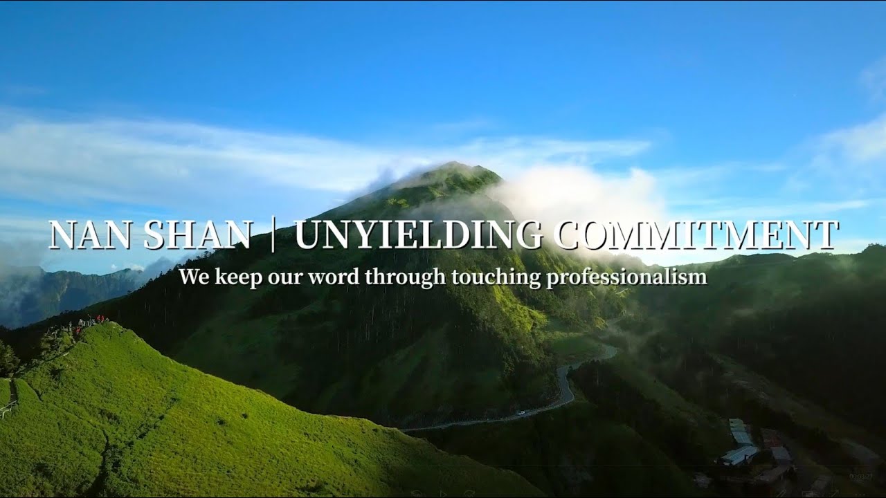Nan Shan Life- Corporate Film - YouTube