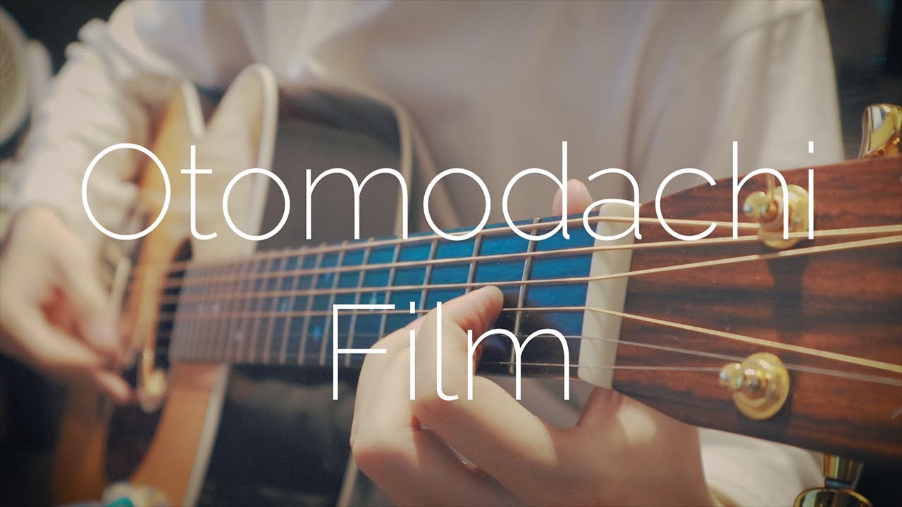 Tadakun wa Koi wo shinai OP - Otomodachi Film Fingerstyle Guitar Cover ...