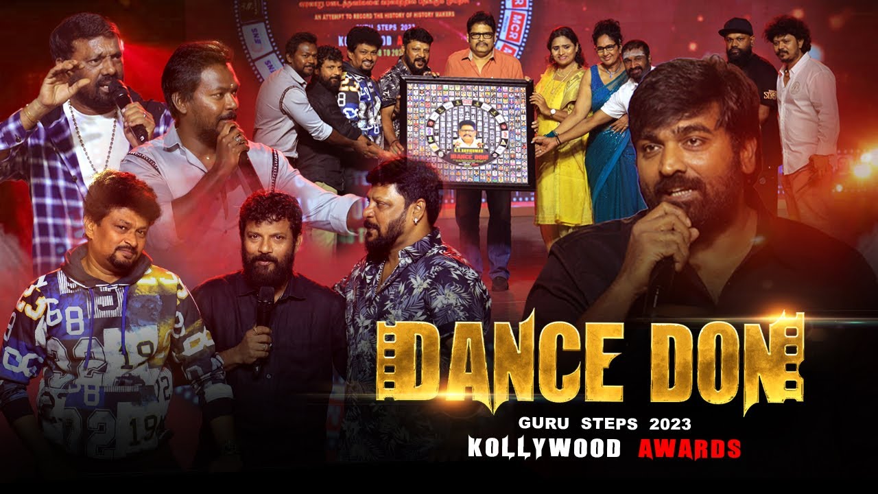 Dance Don || Guru Steps 2023 || Promo || ARS Dance Academy || Sridhar ...