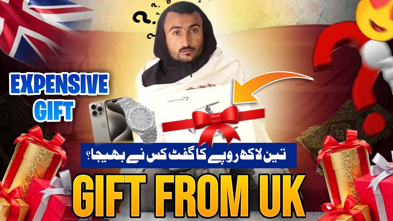 Expensive Gift From UK 🇬🇧 Who Send Me This Gift ? - YouTube