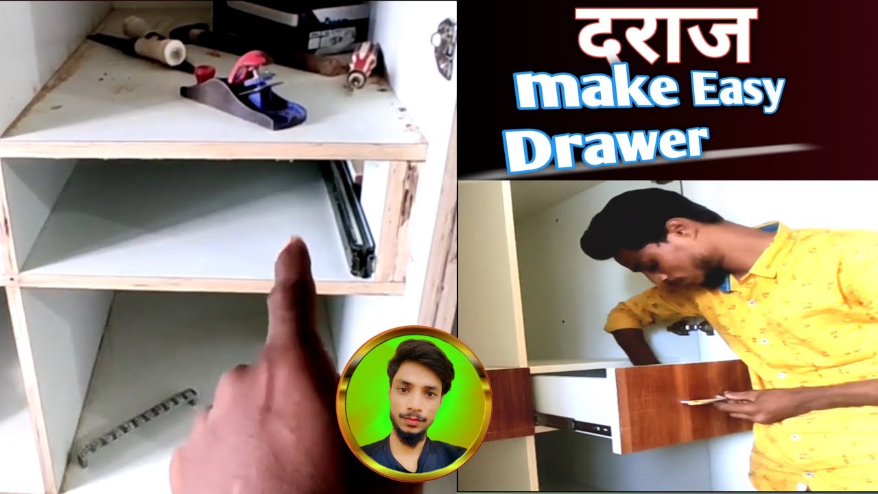 दराज बनाने का आसान तरीका है🪚How to make Easy Drawer How to make ...