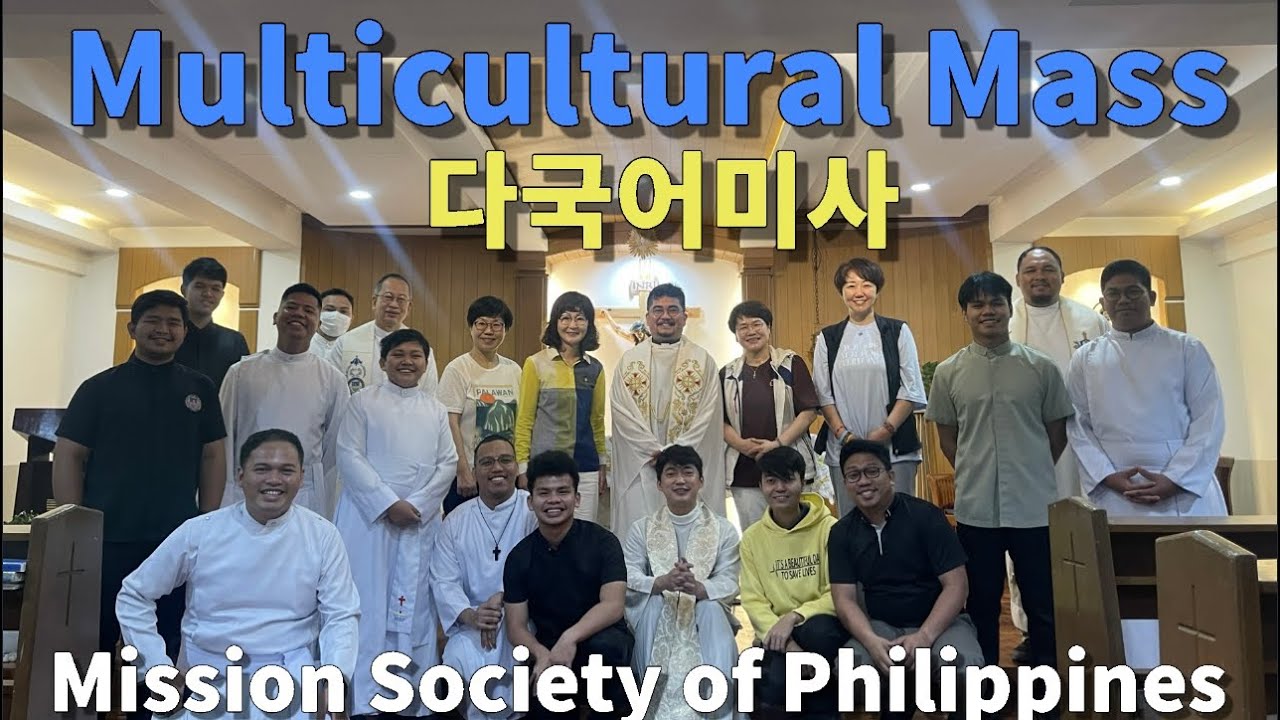 Mass at the Seminary of MSP(Mission Society of Philippines - YouTube