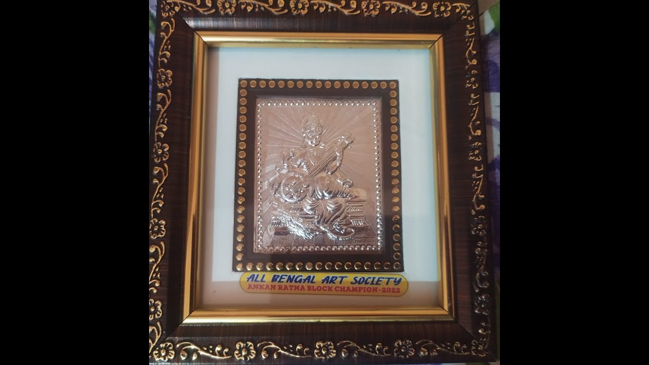 Damayanti Pal//Drawing Competition//2nd Position//Ankan Ratna Annwsan ...