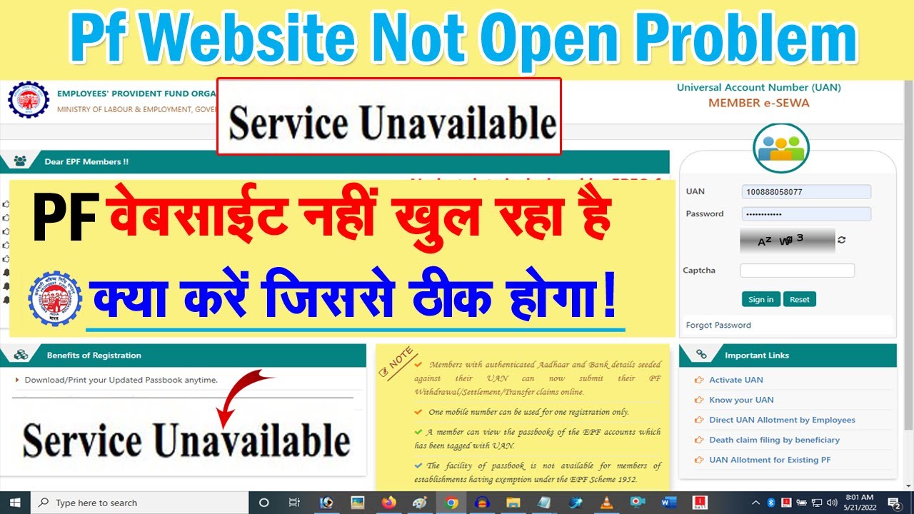Epfo Website Not Working Epfo Site Not Opening Pf Website Not epfo-website-not-working-epfo-site-not-opening-pf-website-not