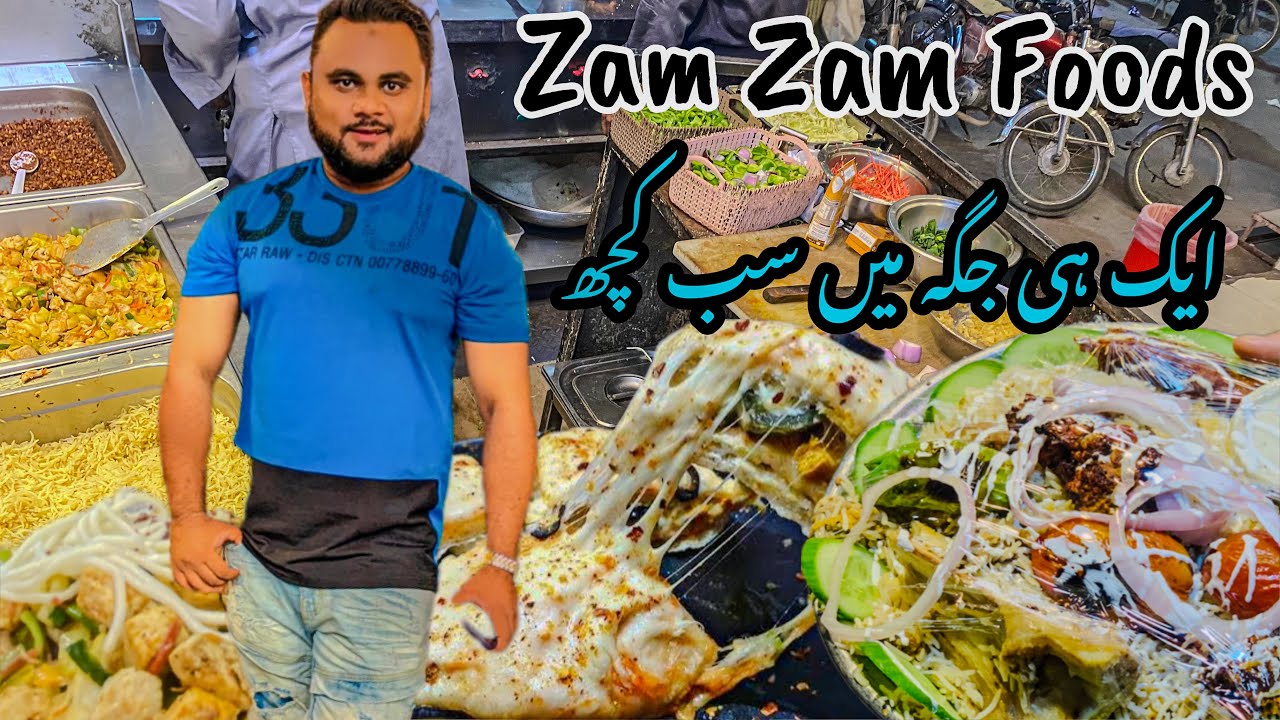 Yakhni Beef Nalli Pulao Platter | Lawa Pizza | ZAM ZAM Foods ...