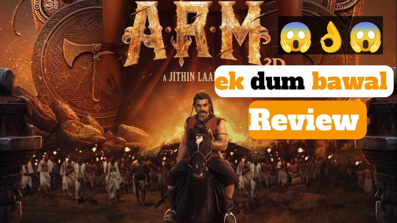||ARM Full movie review Hindi dubbed|| Disny+hotstar ARM #dynamicreview ...