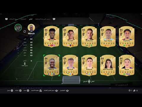 FC25 #UT Opening #TOTY Packs, SBCs - YouTube