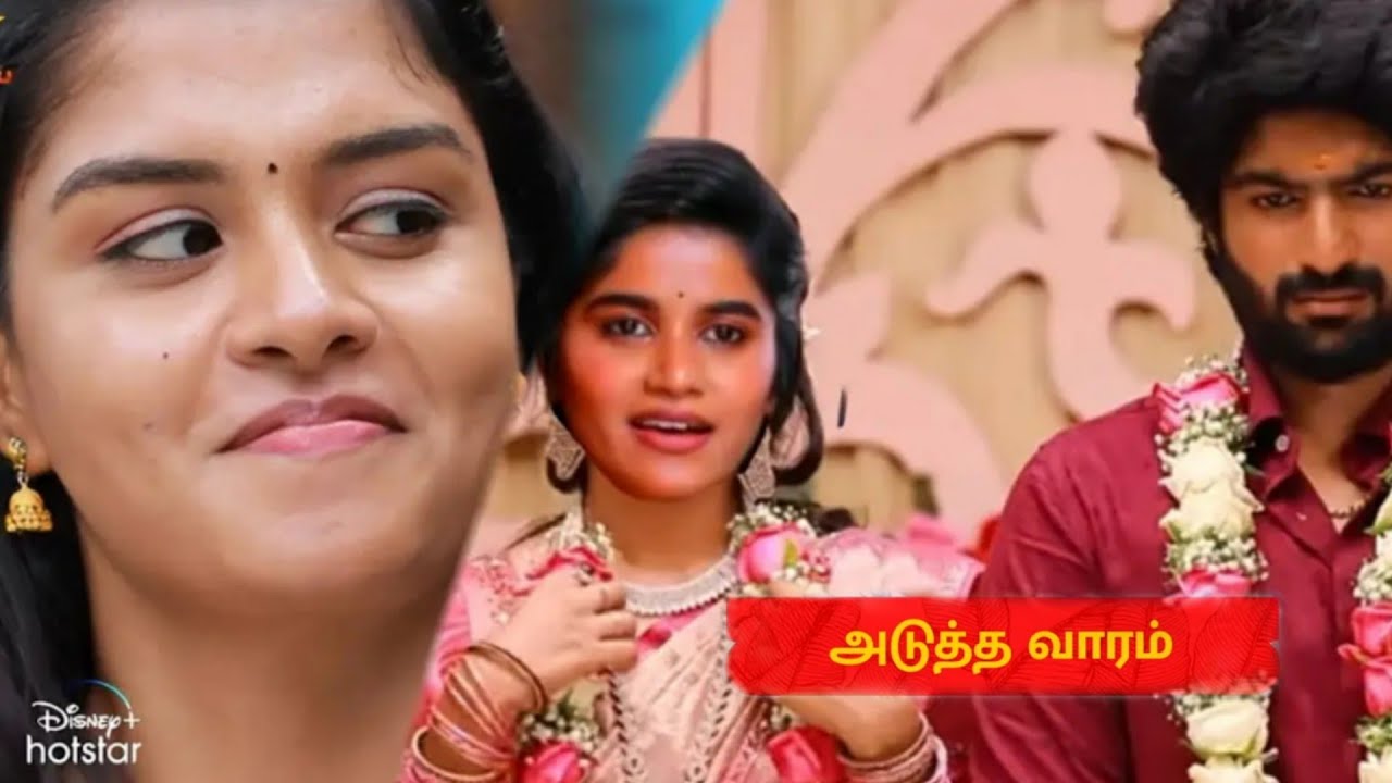 new promo mahanadi serial review//விஜயை விட்டு பிரியும் காவேரி - YouTube