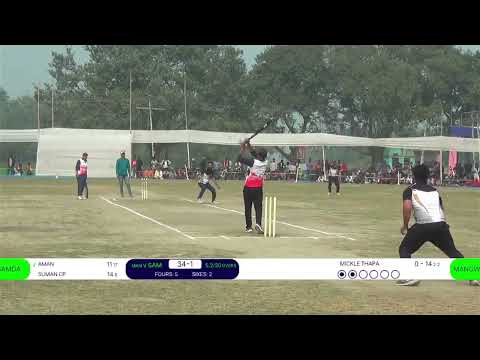 FINAL MATCH | 🏏 SAMDA Vs MANGWAR 🔥