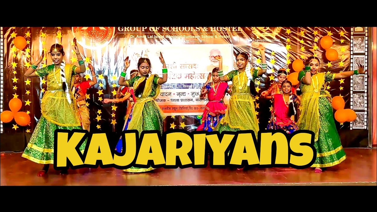 Kajariyans | Folk dance | Kajari dance | traditional dance performance | Best annual function ...