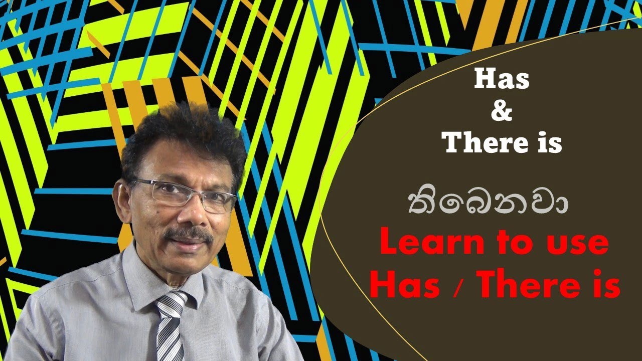 Has Vs There is - English Grammar - YouTube