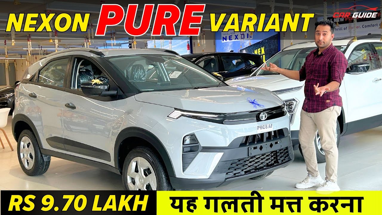 TATA Nexon PURE Variant | Rs 10 Lakh ki BEST SUV ? Value for Money ...