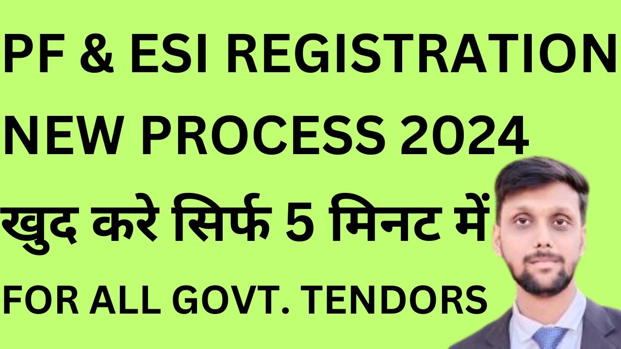 PF ESI Registration Procedure for Employer Online | EPF ESIC || How to ...