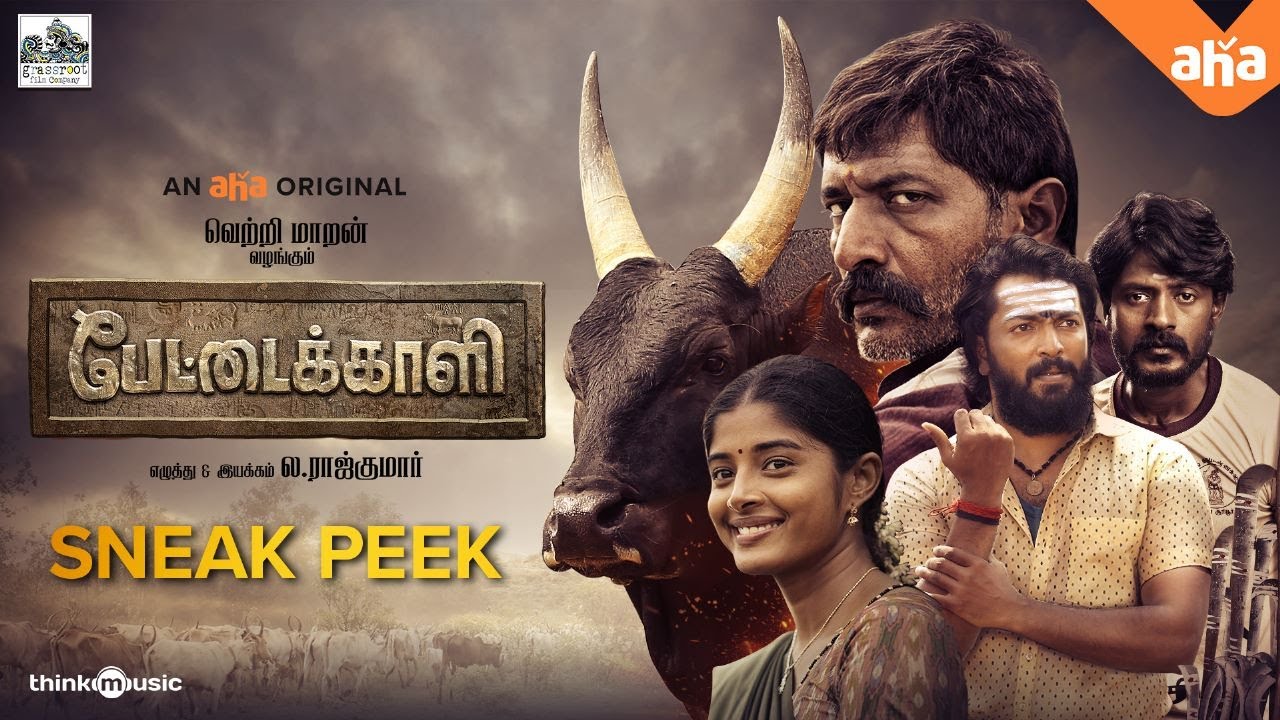 Pettaikaali - Sneak Peek 01 | aha Tamil Web-Series | Vetri Maaran, Raj ...