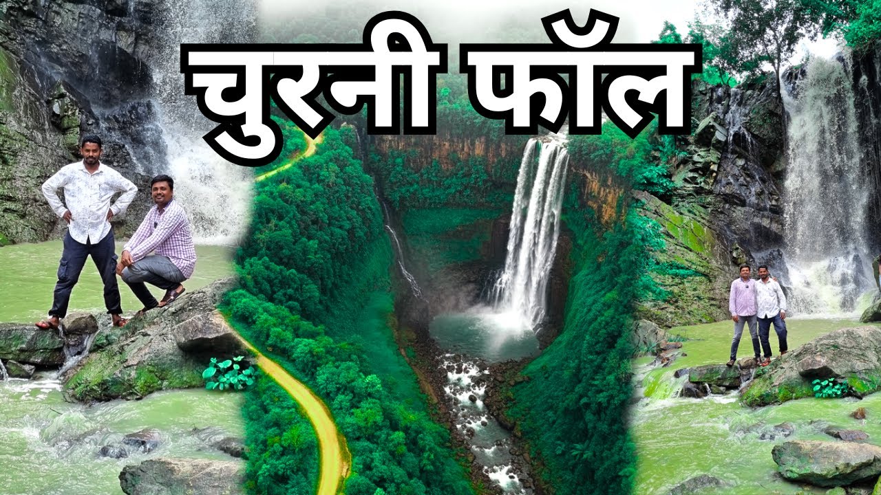 Churni Waterfall Ranchi । Exploring the Hidden Beauty of Churni Falls ...