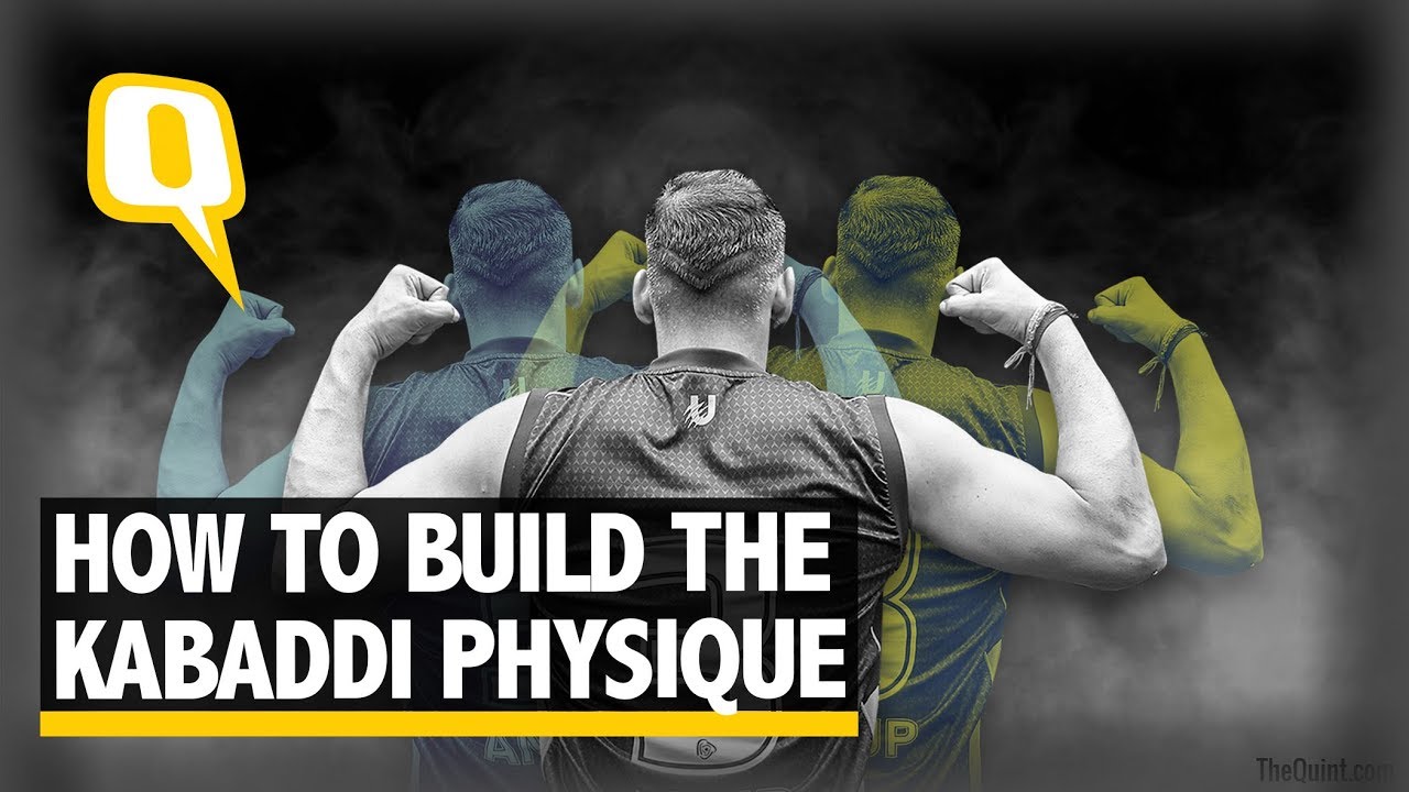 How To Build Kabaddi Da Muscle? | Quint Fit - YouTube