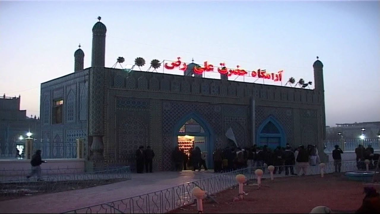 New Year 1392 celebration was held in Mazar-e-Sharif... - YouTube