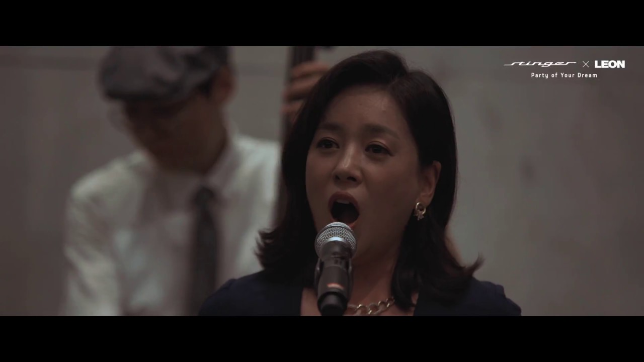 [Stinger X LEON Party of Your Dream] - YouTube