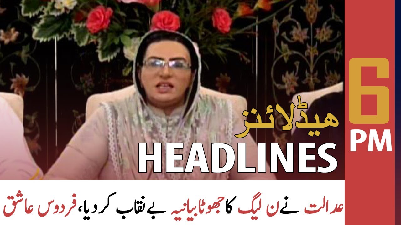ARY News Headlines | 6 PM | 25 March 2021 - YouTube